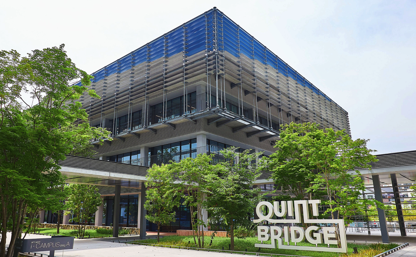 Style Note18:わたしの挑戦を、わたしたちの挑戦へ。未来をつくる人々が集う「QUINTBRIDGE」ってどんなところ？ | NEXTE FUKUCHIYAMA ネクステ福知山